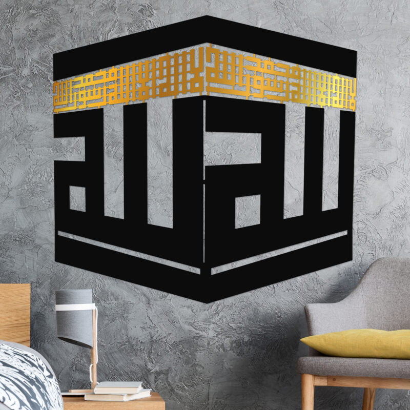 Kaaba Allah – Eternal Arte